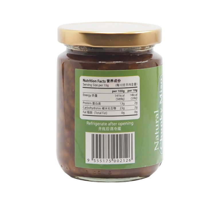 Natural Chunky Miso
